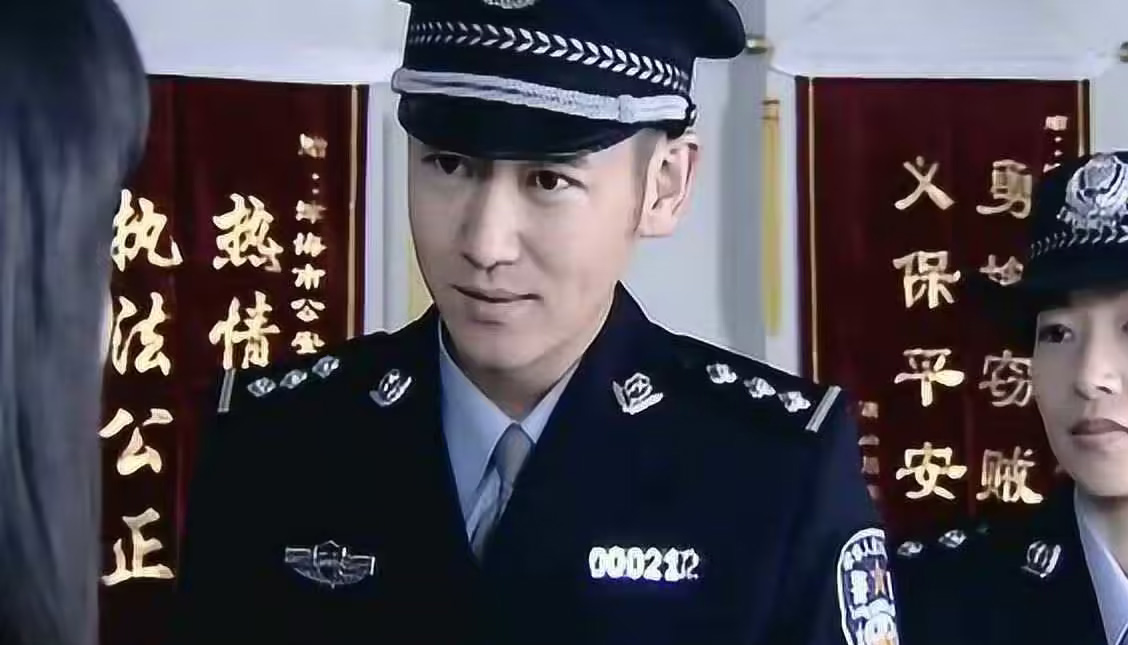 深瞳(第16集)_电视剧_高清在线观看-PP视频-原PPTV聚力视频