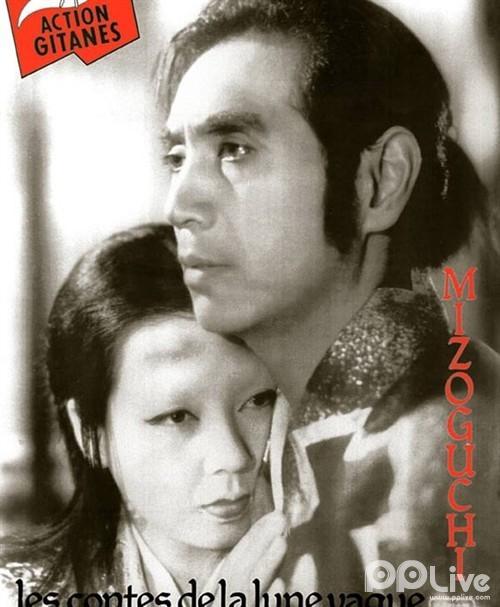 CTCC中国房车锦标赛_高清在线观看-PP视频-原PPTV聚力视频