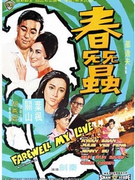 CTCC中国房车锦标赛_高清在线观看-PP视频-原PPTV聚力视频