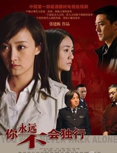 香港GoGoGo_高清在线观看-PP视频-原PPTV聚力视频