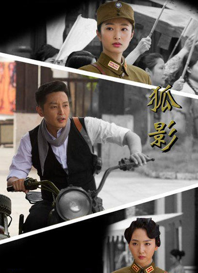 案发现场2(第01集)_电视剧_高清在线观看-PP视频-原PPTV聚力视频