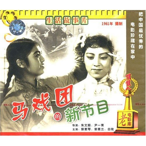 3D肉蒲团34E日本主演AV女优袭港_高清在线观看-PP视频-原PPTV聚力视频