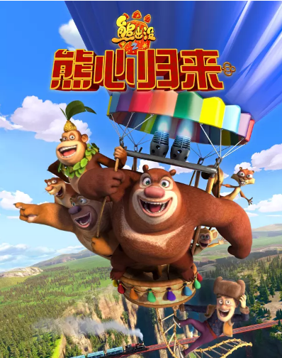 《科学小子席德》中文版_少儿_高清在线观看-PP视频-原PPTV聚力视频