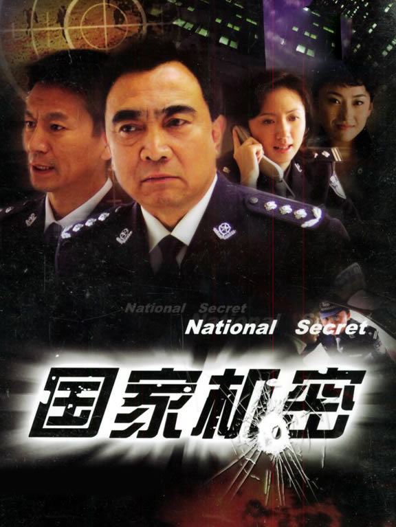 香港GoGoGo_高清在线观看-PP视频-原PPTV聚力视频