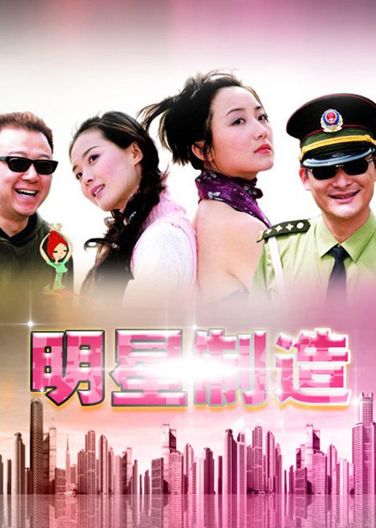 大地_高清在线观看-PP视频-原PPTV聚力视频