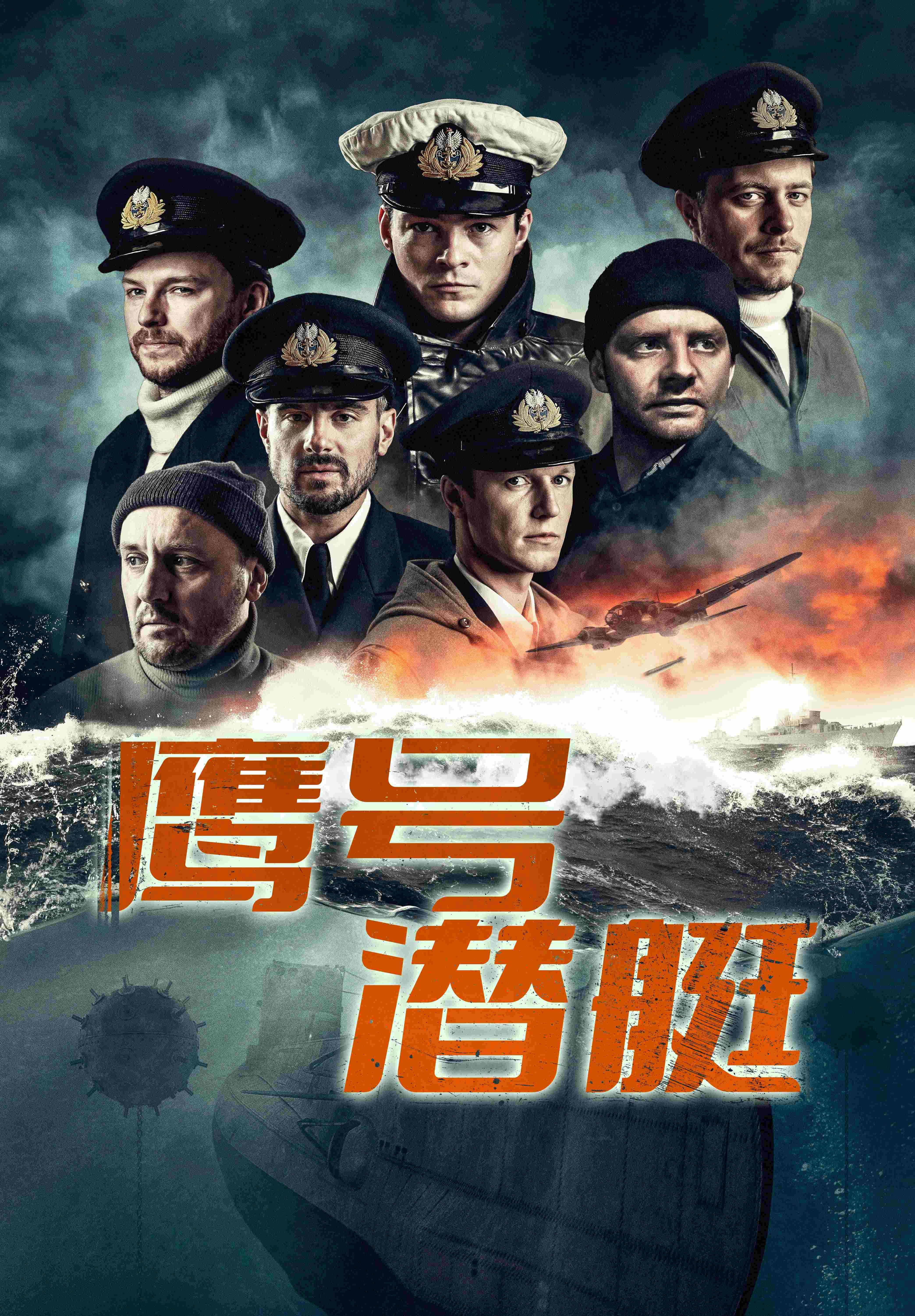 CTCC中国房车锦标赛_高清在线观看-PP视频-原PPTV聚力视频